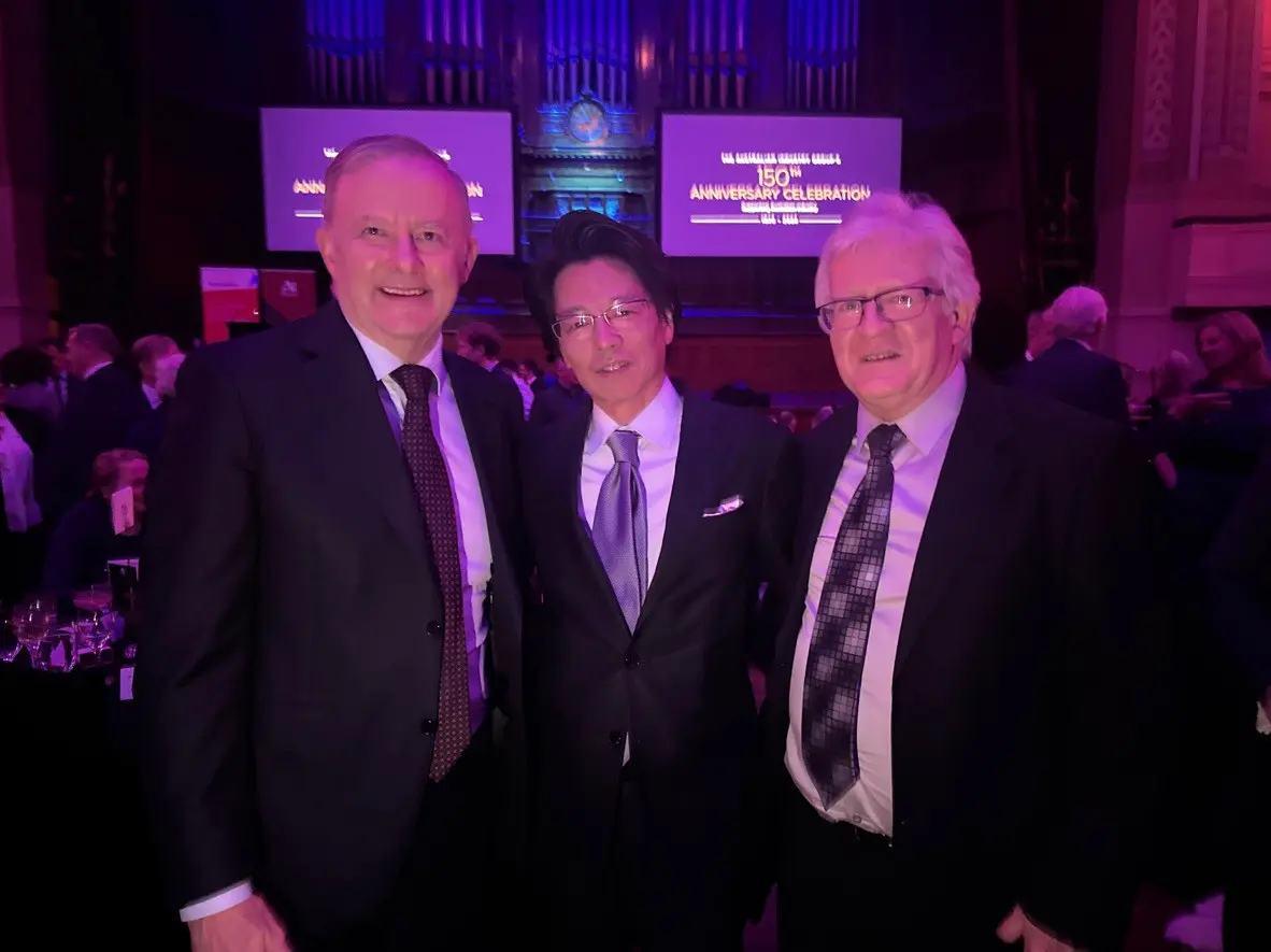 Australia Industry Group 150th anniversary